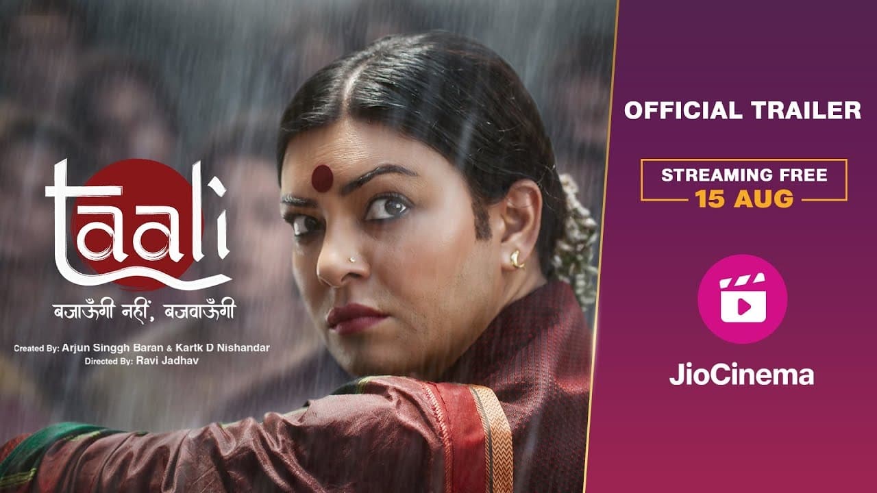 How to watch Taali in the US on JioCinema for free - UpNext by Reelgood