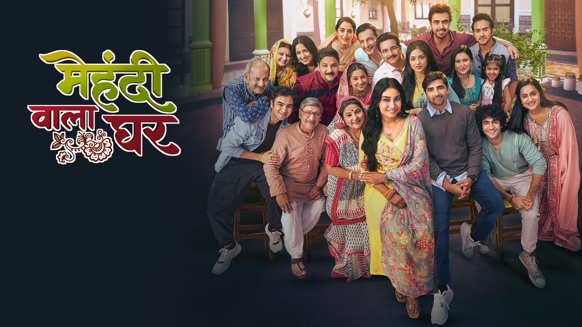 How to watch Mehndi Wala Ghar in Australia on Sony LIV - UpNext by Reelgood