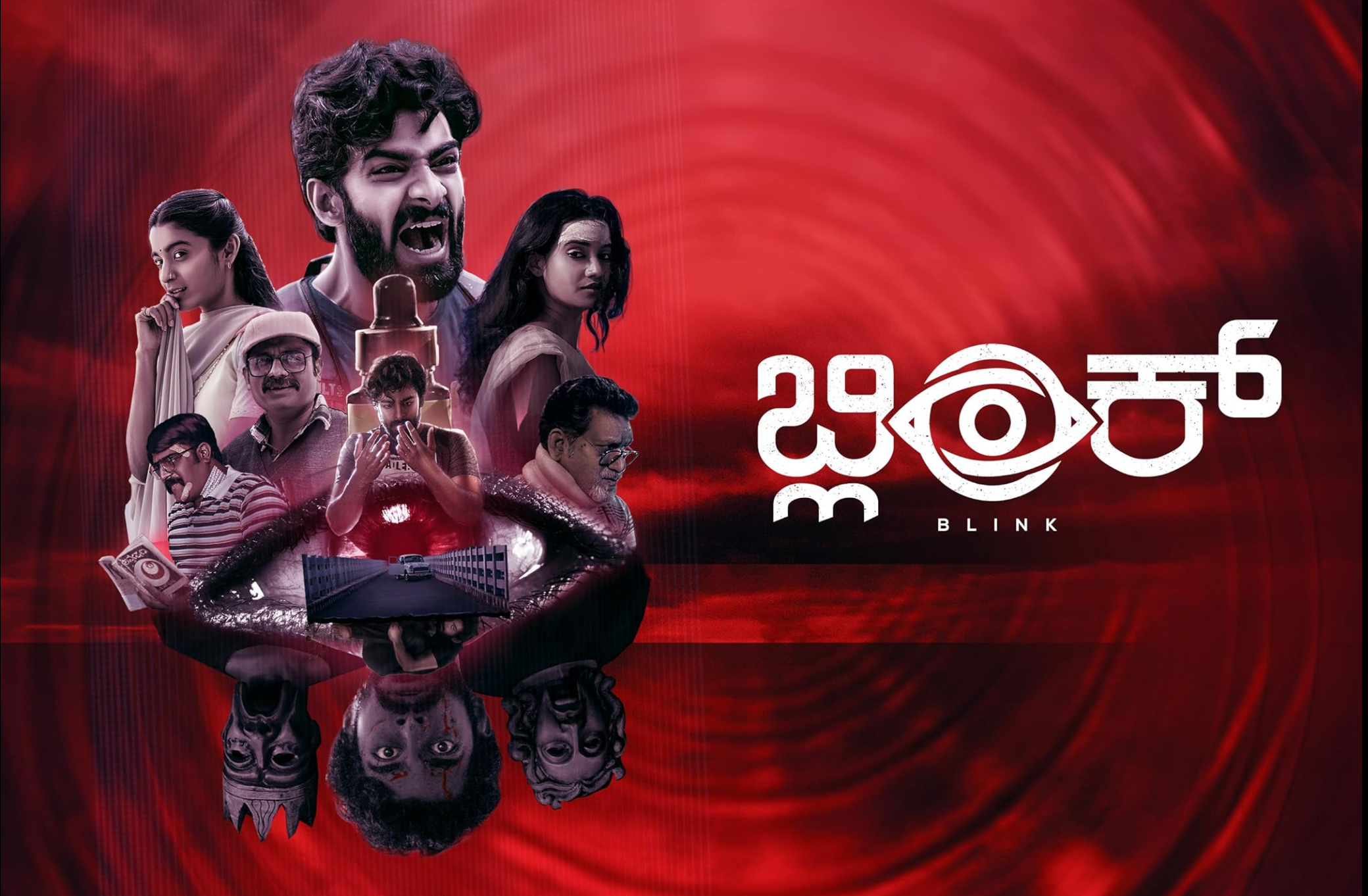 How to watch Blink 2024 in the US on Prime Video - UpNext by Reelgood