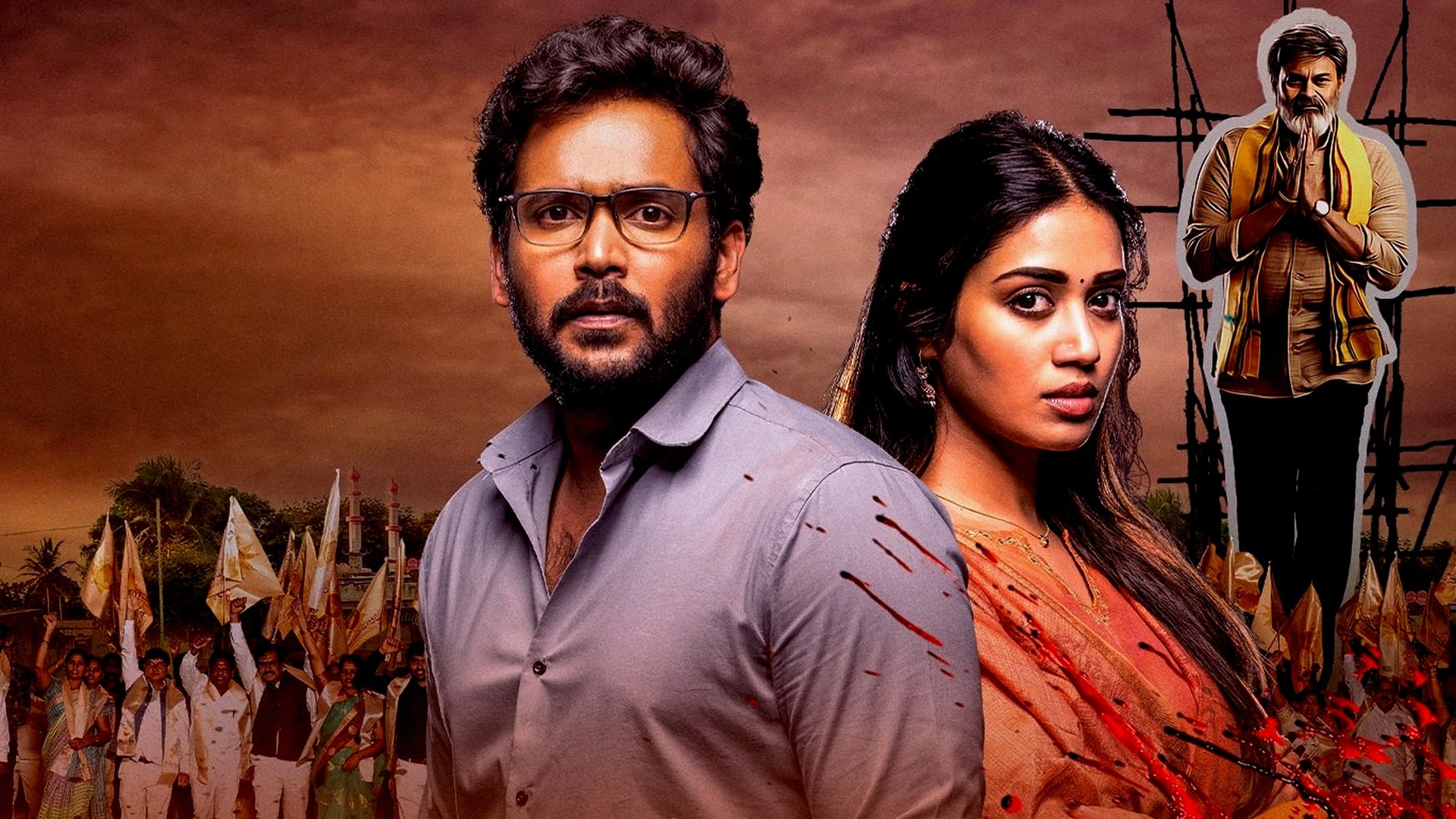 How to watch Paruvu in the US on ZEE5 - UpNext by Reelgood