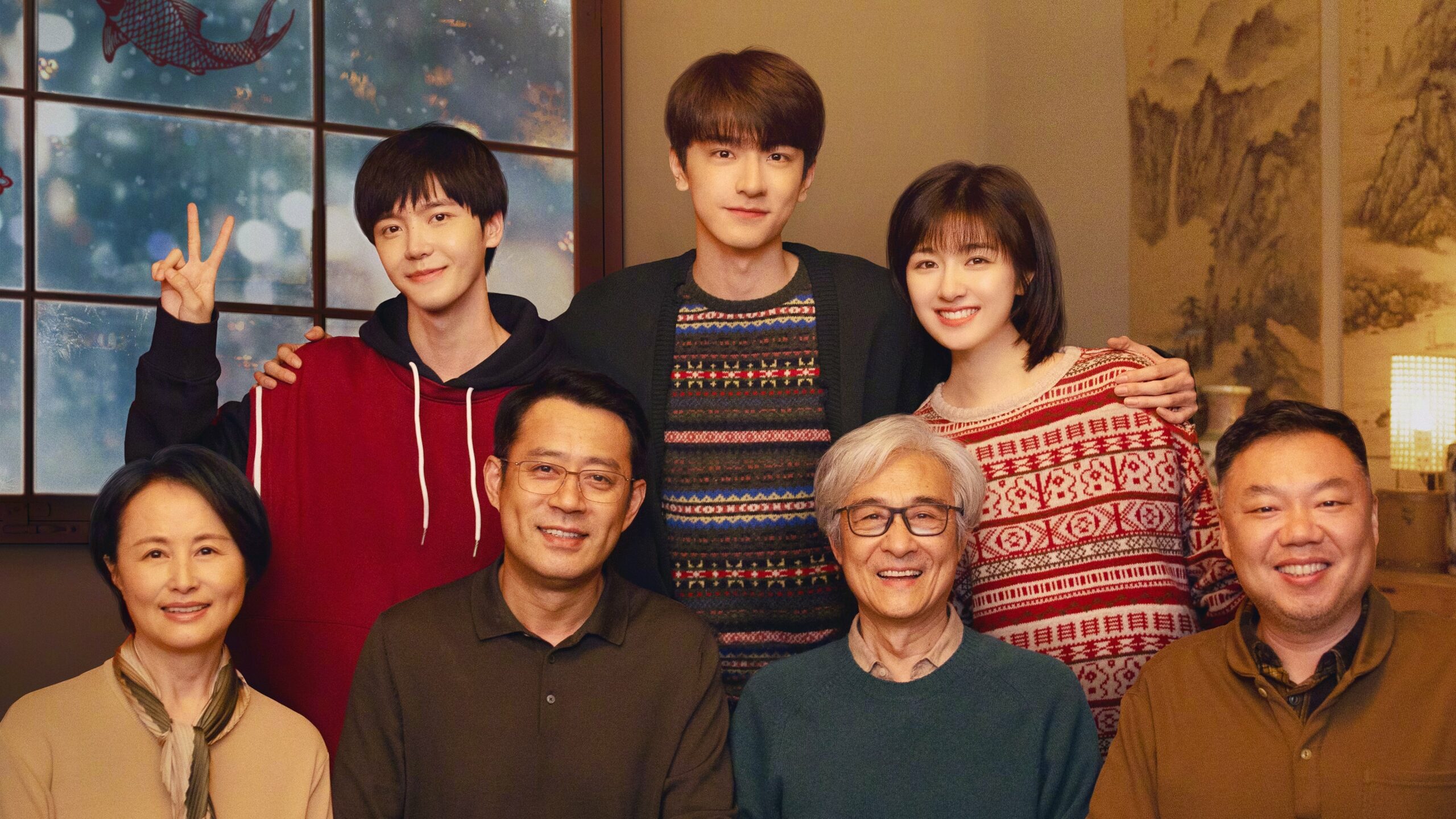 How to watch Angels Fall Sometimes in Australia on Prime Video - UpNext ...