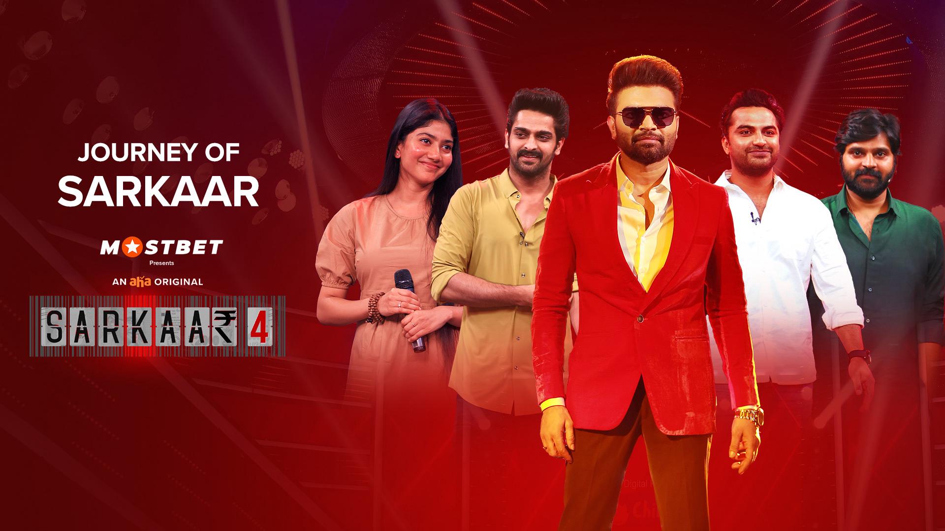 How to watch Sarkaar Season 4 in the UK on Aha - UpNext by Reelgood