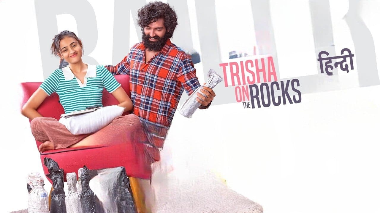 How to watch Trisha on the Rocks in Canada on Prime Video - UpNext by ...