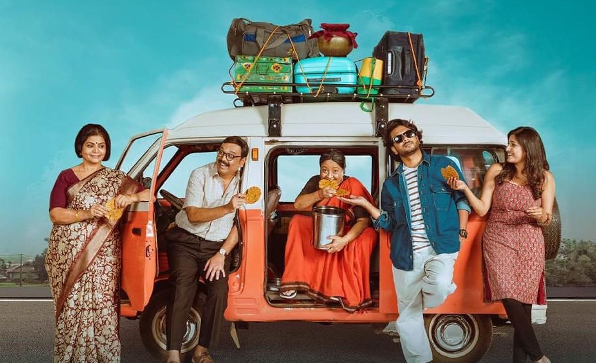 How to watch Veeranjaneyulu Vihara Yatra outside India on ETV Win ...