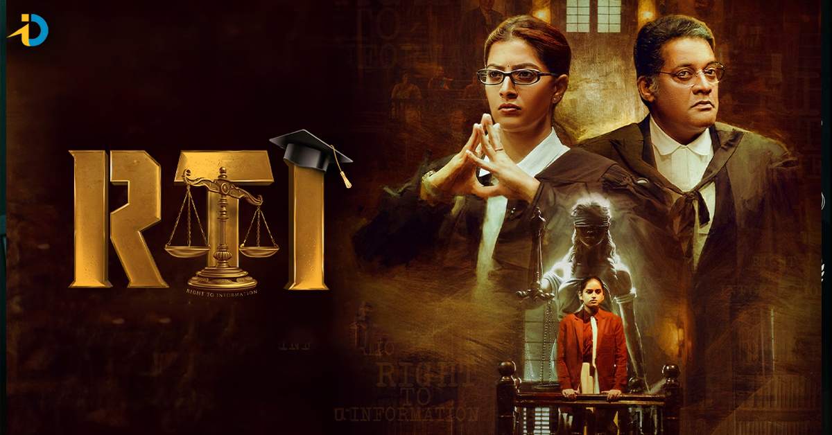 How to watch RTI outside India ETV Win - UpNext by Reelgood