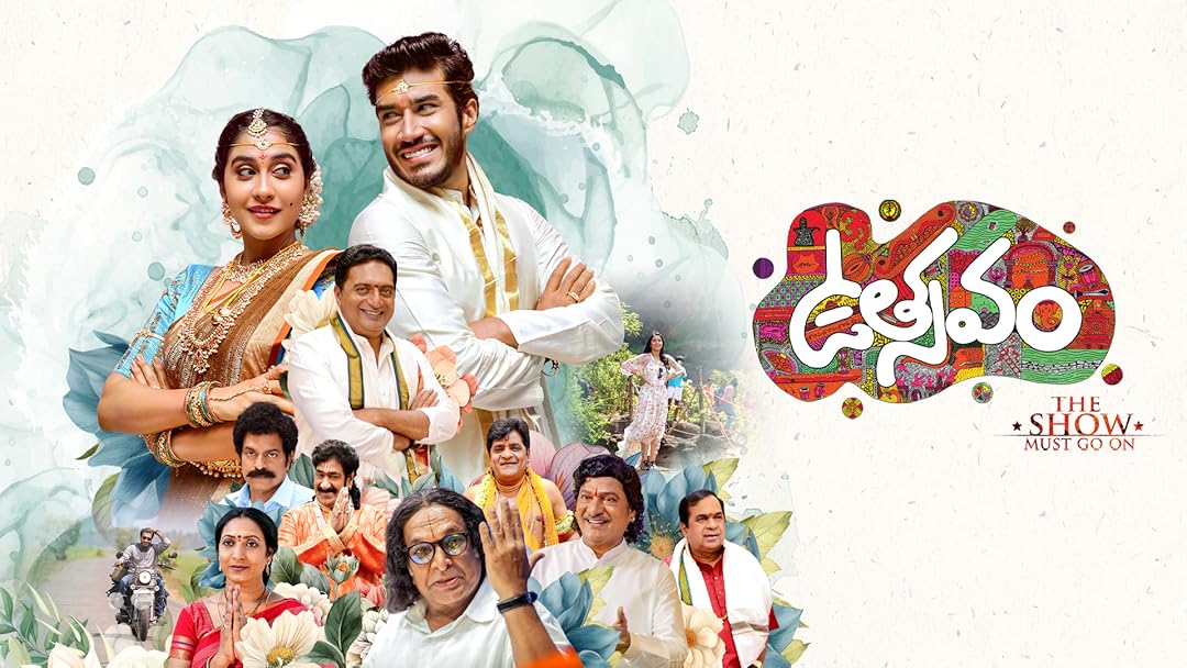 How to watch Utsavam in the UK on Prime Video - UpNext by Reelgood