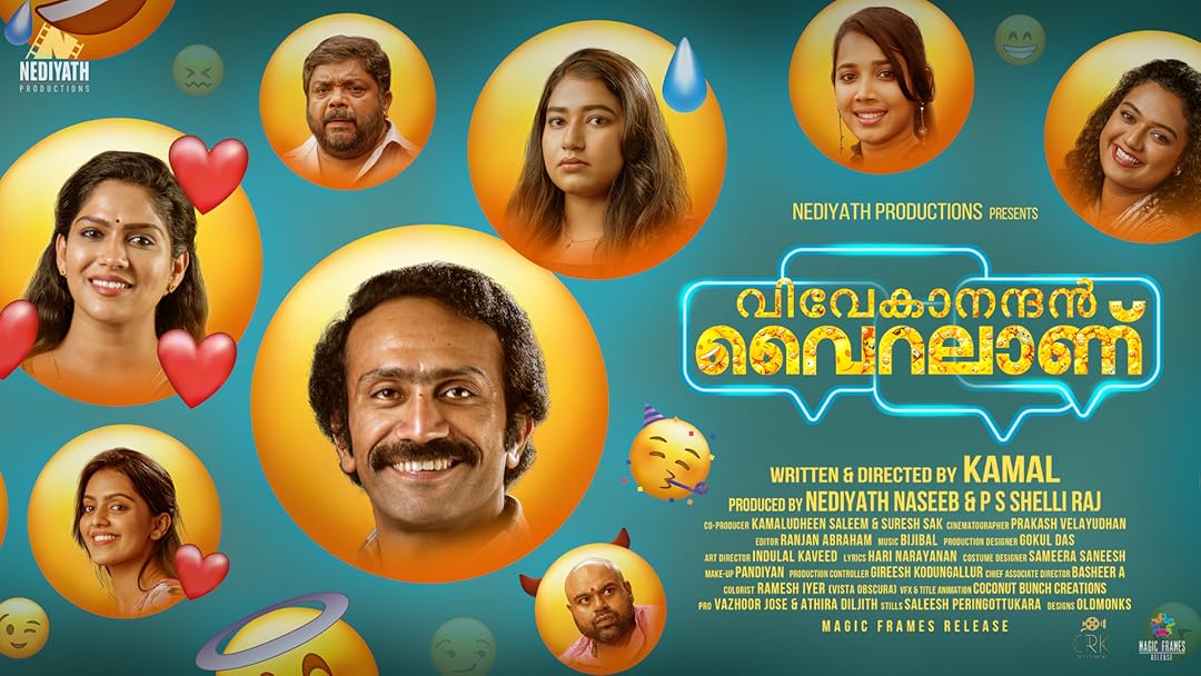 How to watch Vivekanandan Viralaanu in the US on Prime Video - UpNext by Reelgood