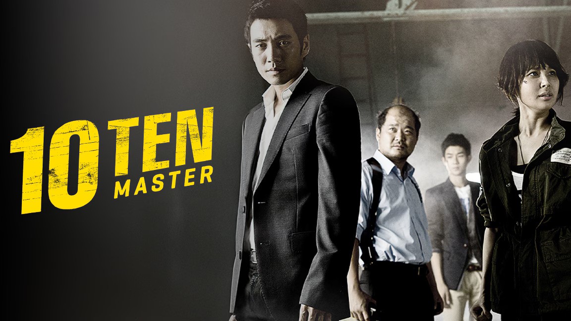 How to watch Ten Masters in the US - UpNext by Reelgood