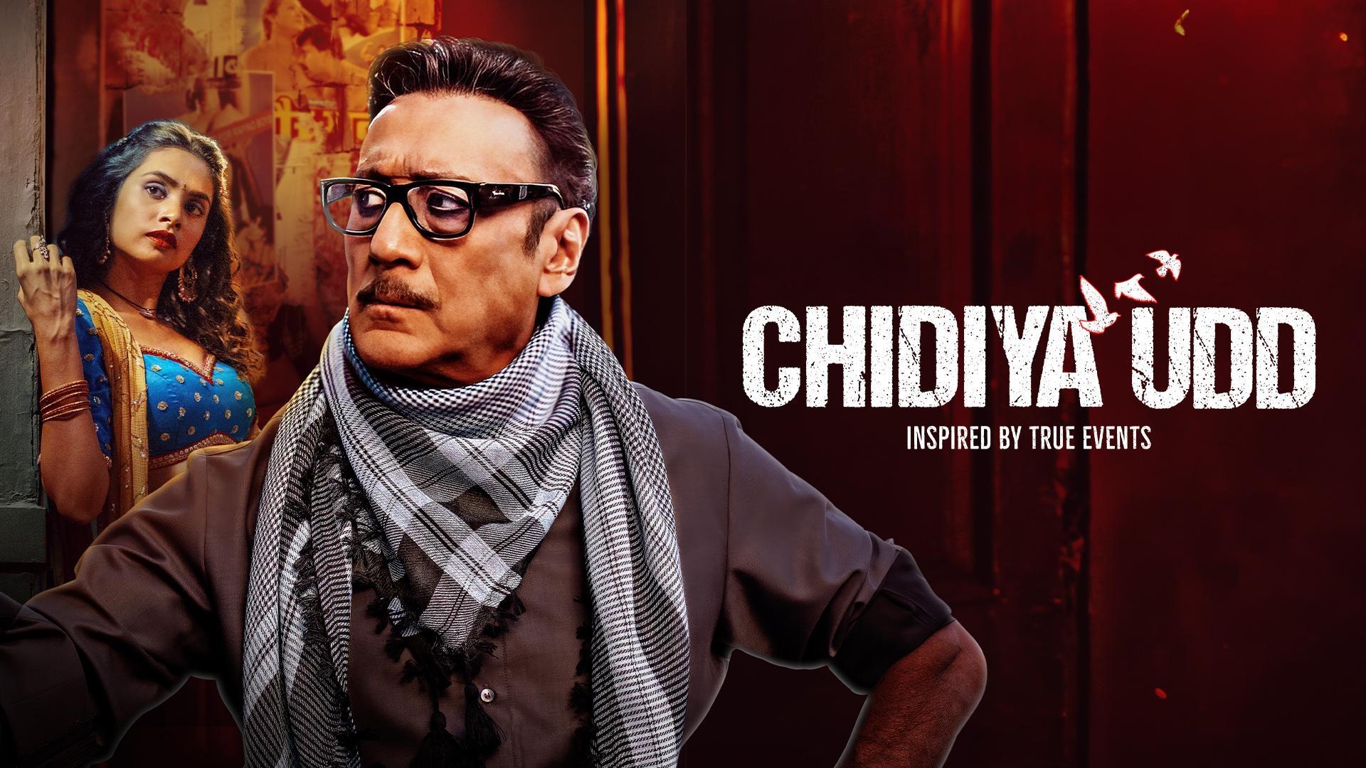 How to watch Chidiya Udd Web Series outside India for free - UpNext by ...