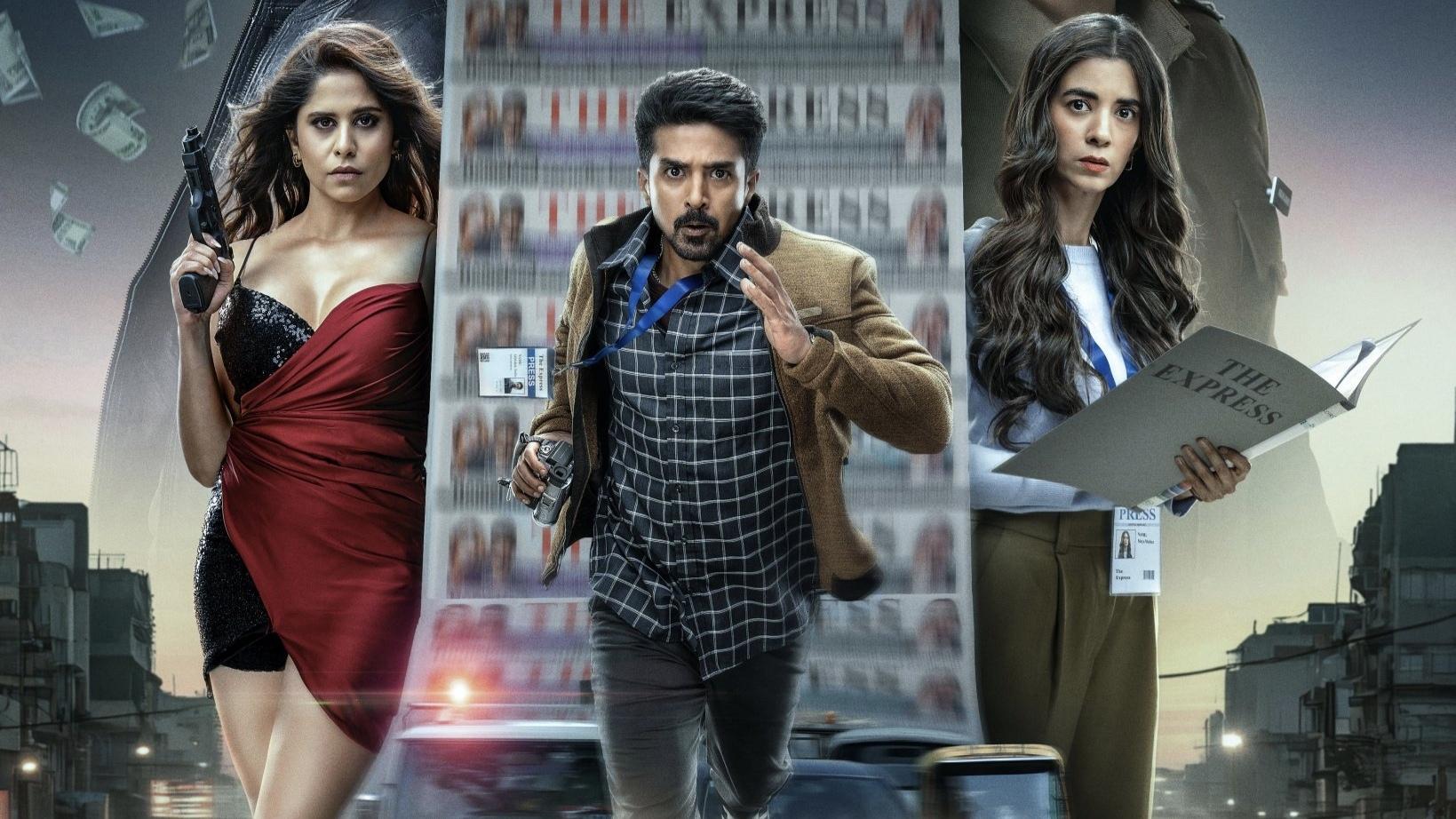 How to watch Crime Beat Web Series outside India - UpNext by Reelgood