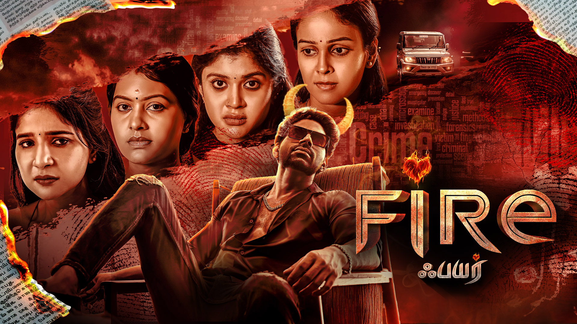 How to watch The Good Ship Murder Season 2 in the US - UpNext by Reelgood