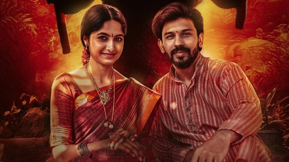 How to watch Ayyana Mane Web Series outside India - UpNext by Reelgood