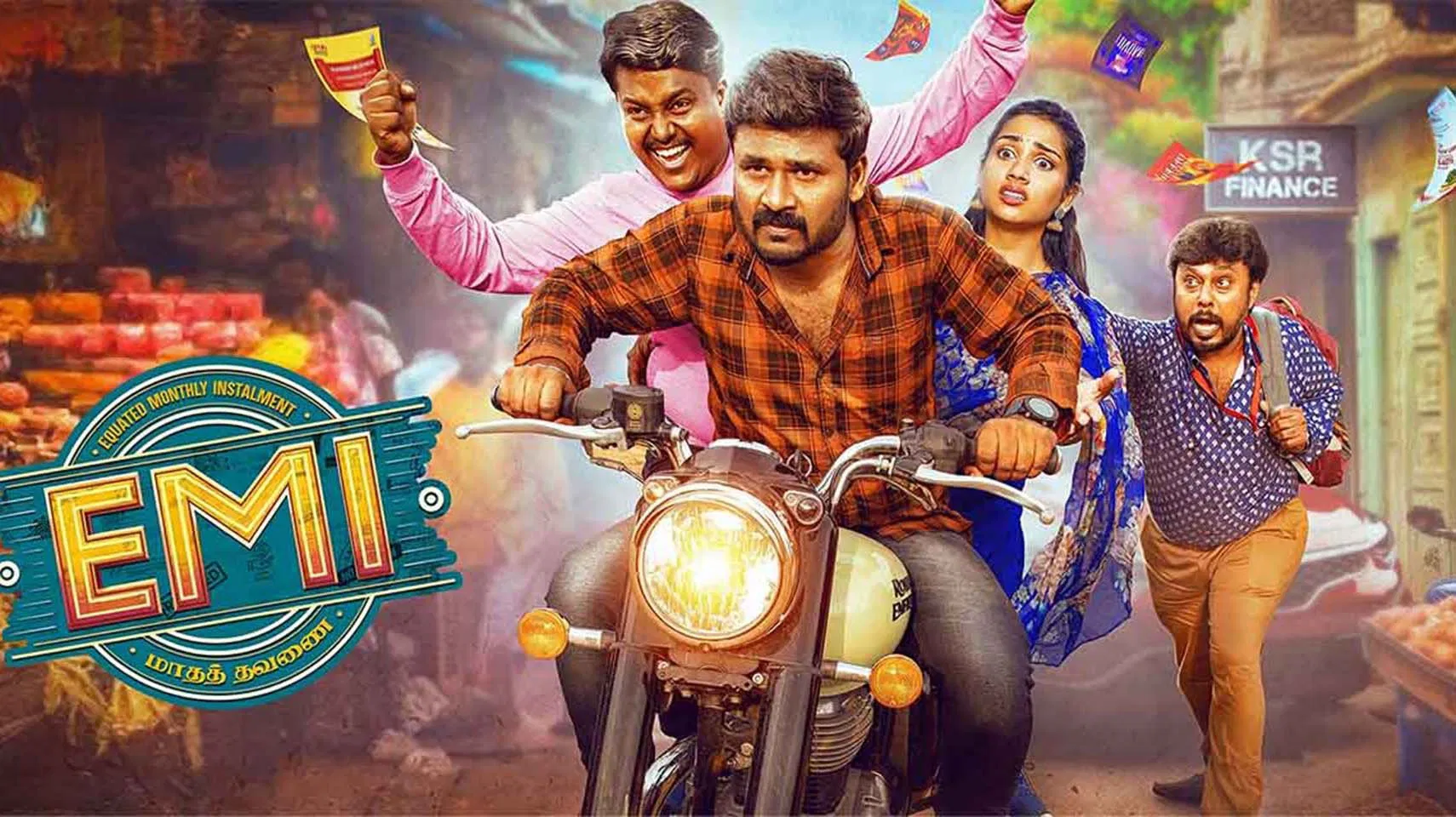 How to watch EMI (2025) The Movie in the US - UpNext by Reelgood