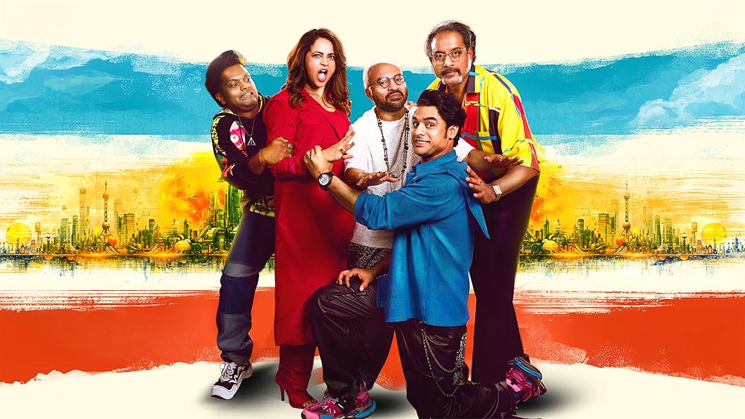 How to watch Nadikar in the US - UpNext by Reelgood