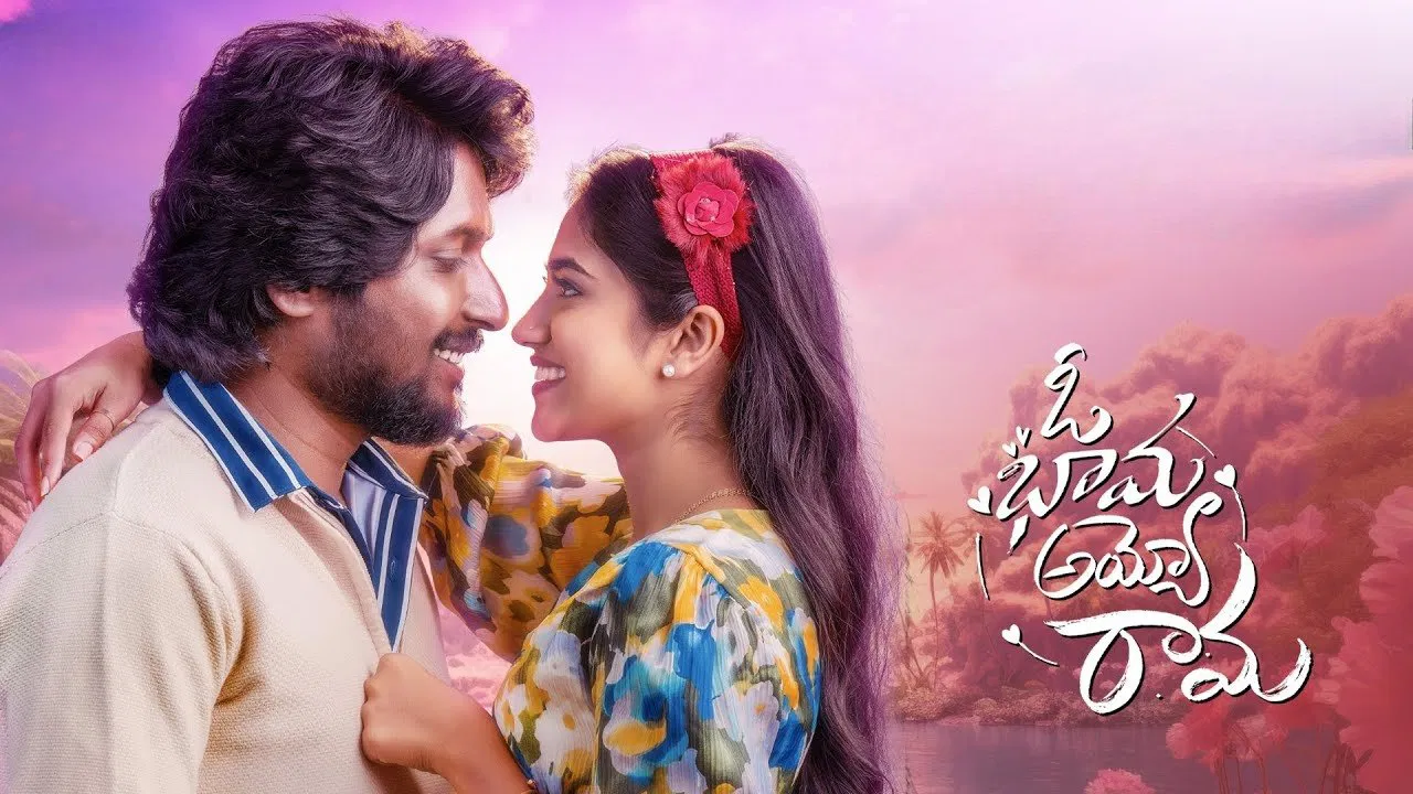 How to watch Oh Bhama Ayyo Rama in the UK - UpNext by Reelgood