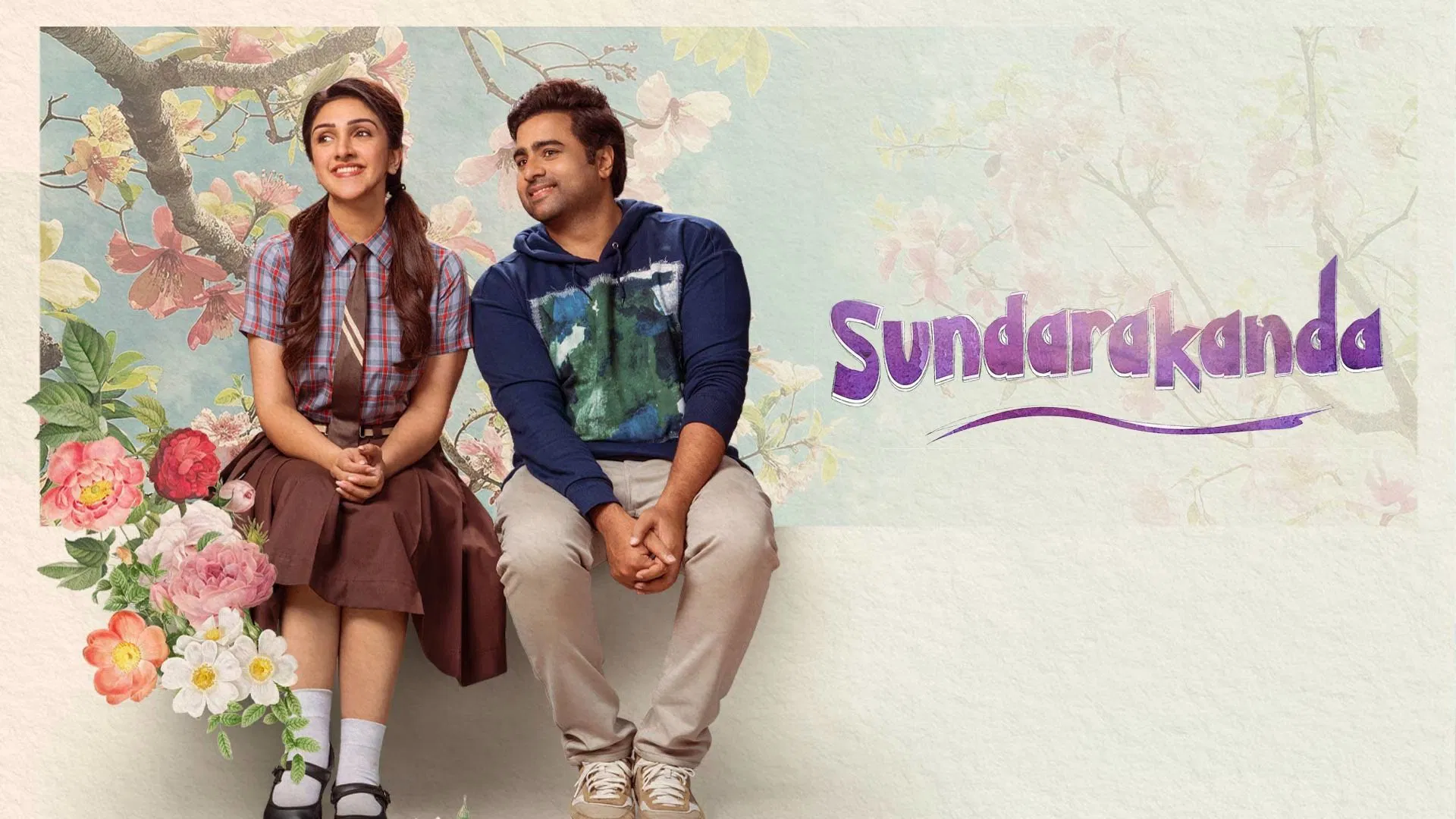 How to watch Sundarakanda (2025) in the US - UpNext by Reelgood